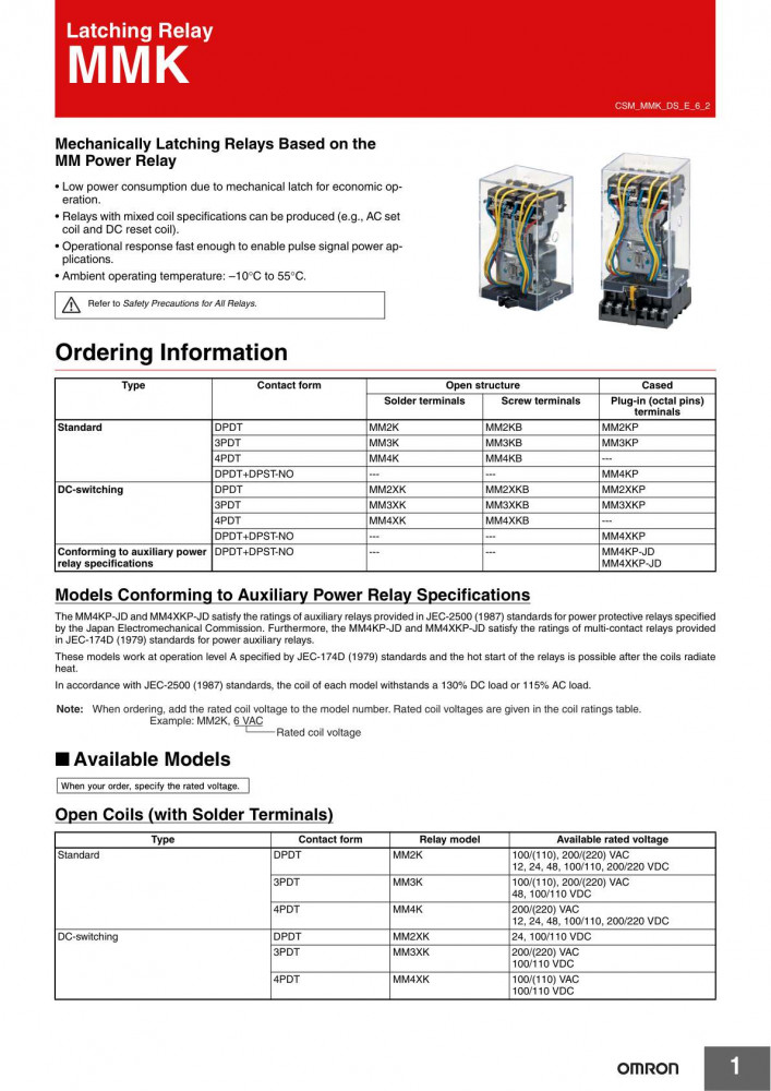 OMRON MM relay document page 1