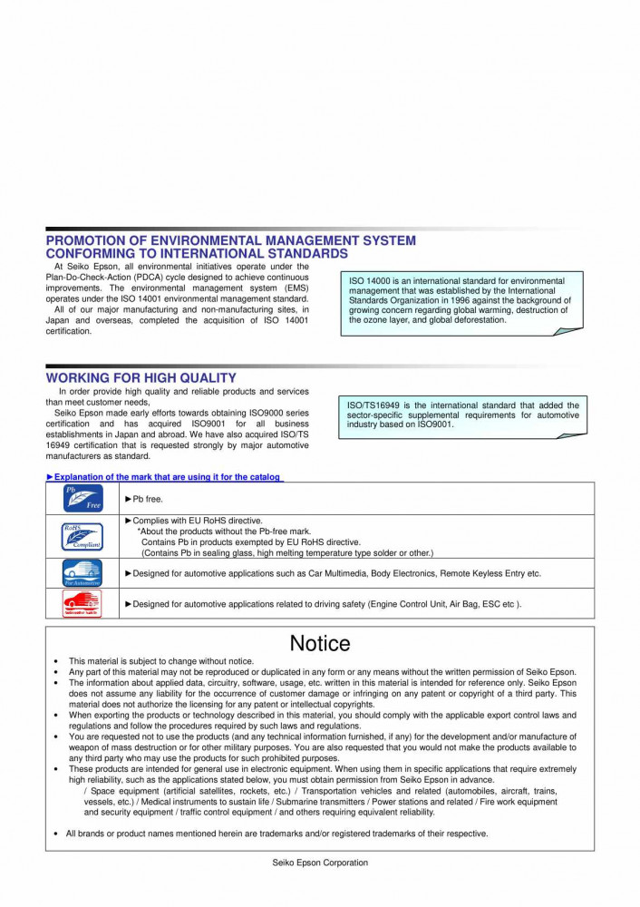 EPSON RX-8025SA/NB datasheet page 2