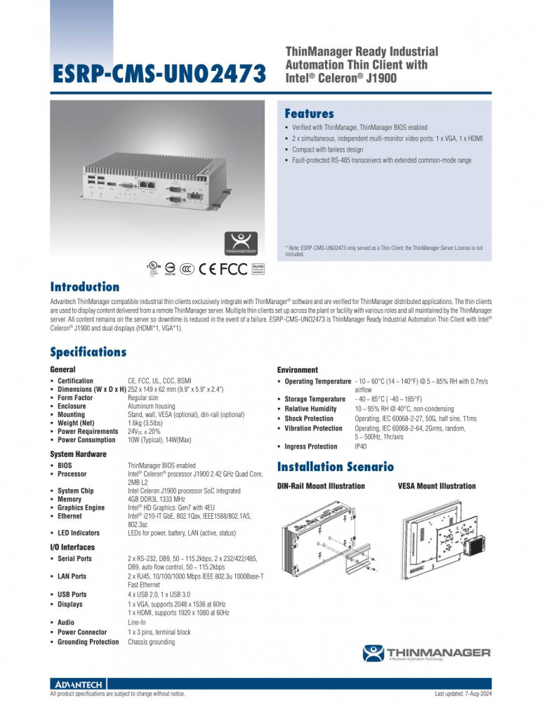 ESRP-CMS-UNO2473 technical document, page 1