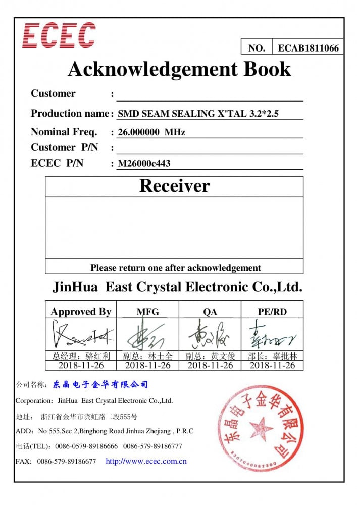 M26000c443 specification page 1