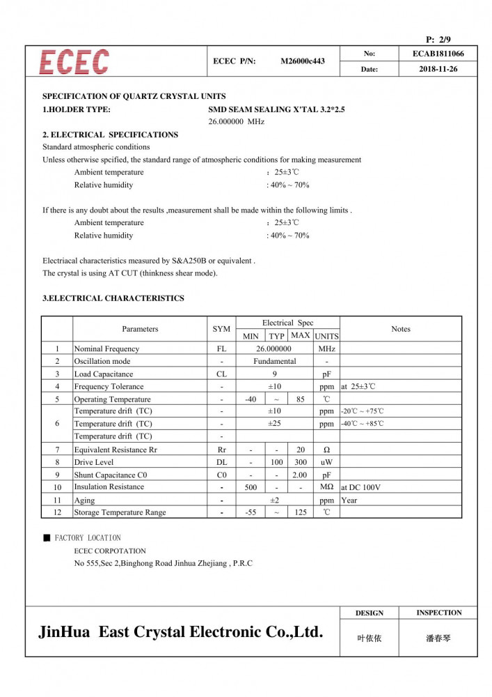 M26000c443 specification page 3