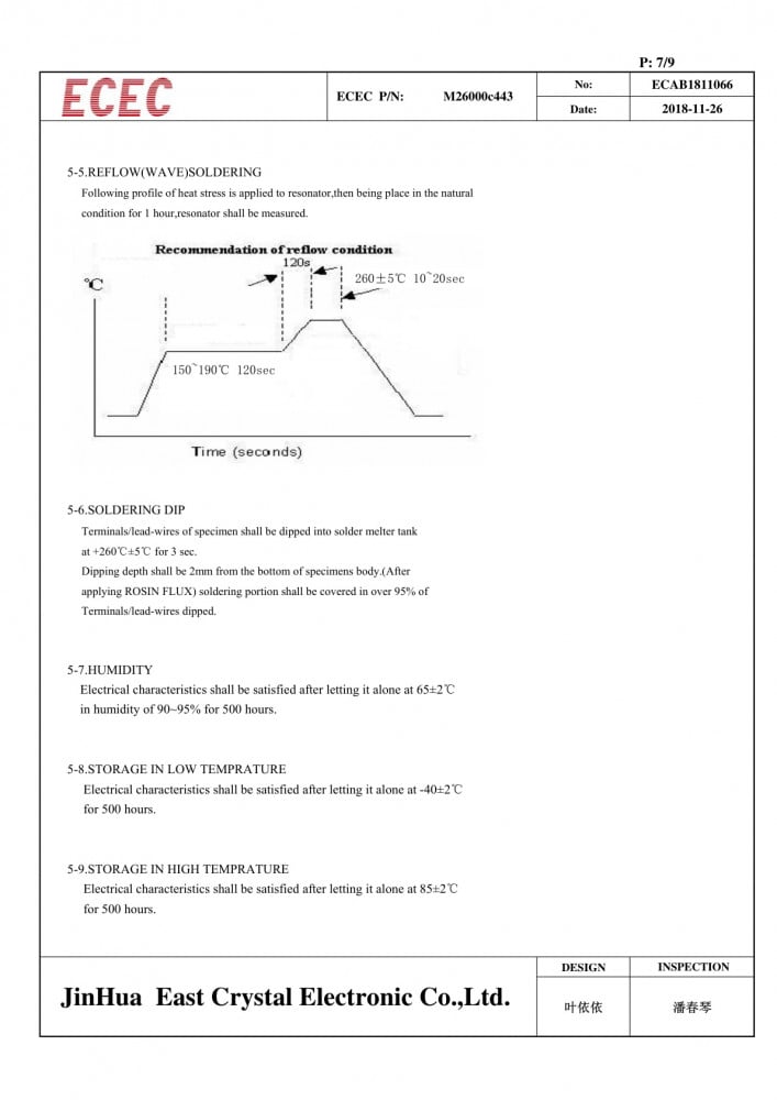 M26000c443 specification page 8