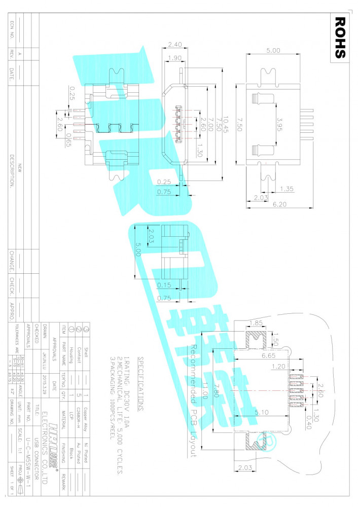 U-C-M5SW-W-1 technical document preview