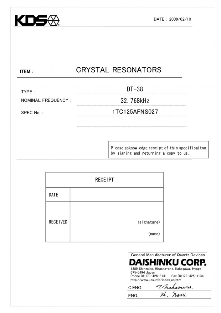 KDS 1TC125AFNS027 specification page 1