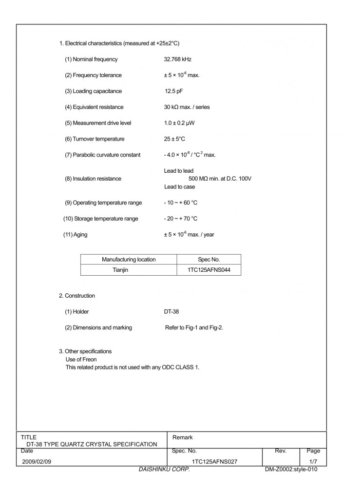 KDS 1TC125AFNS027 specification page 2