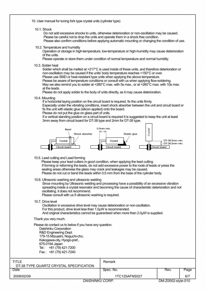 KDS 1TC125AFNS027 specification page 7