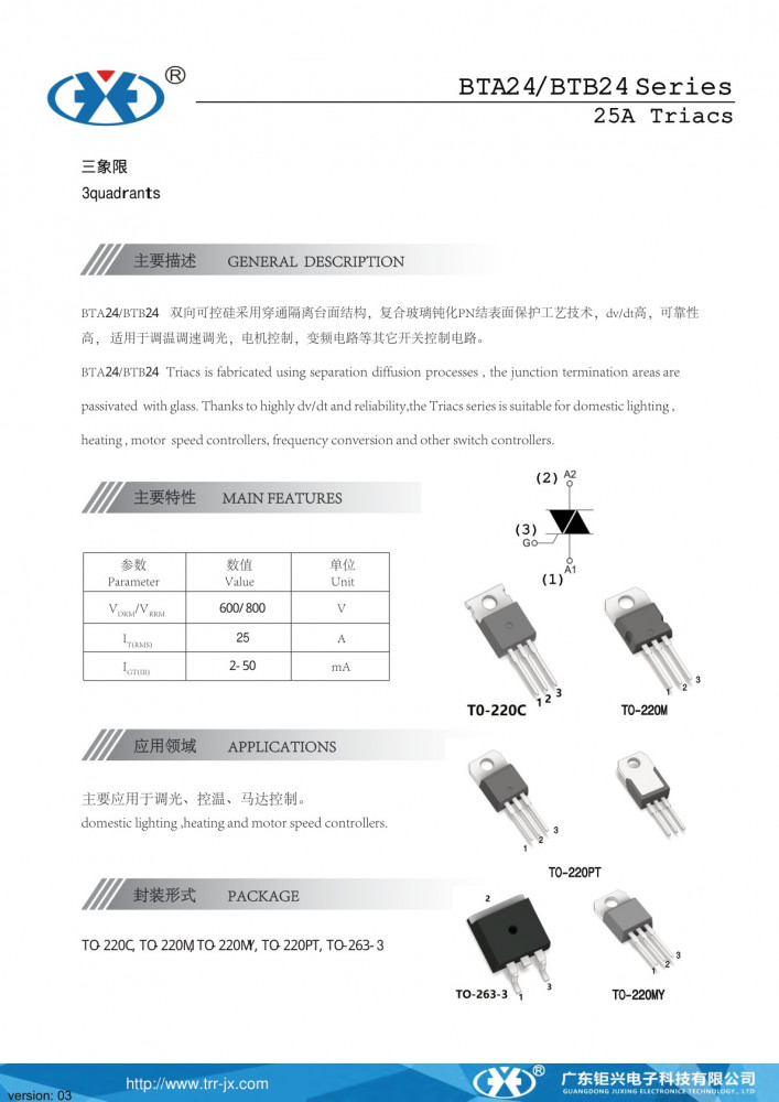 BTA24-800BCW datasheet page 1