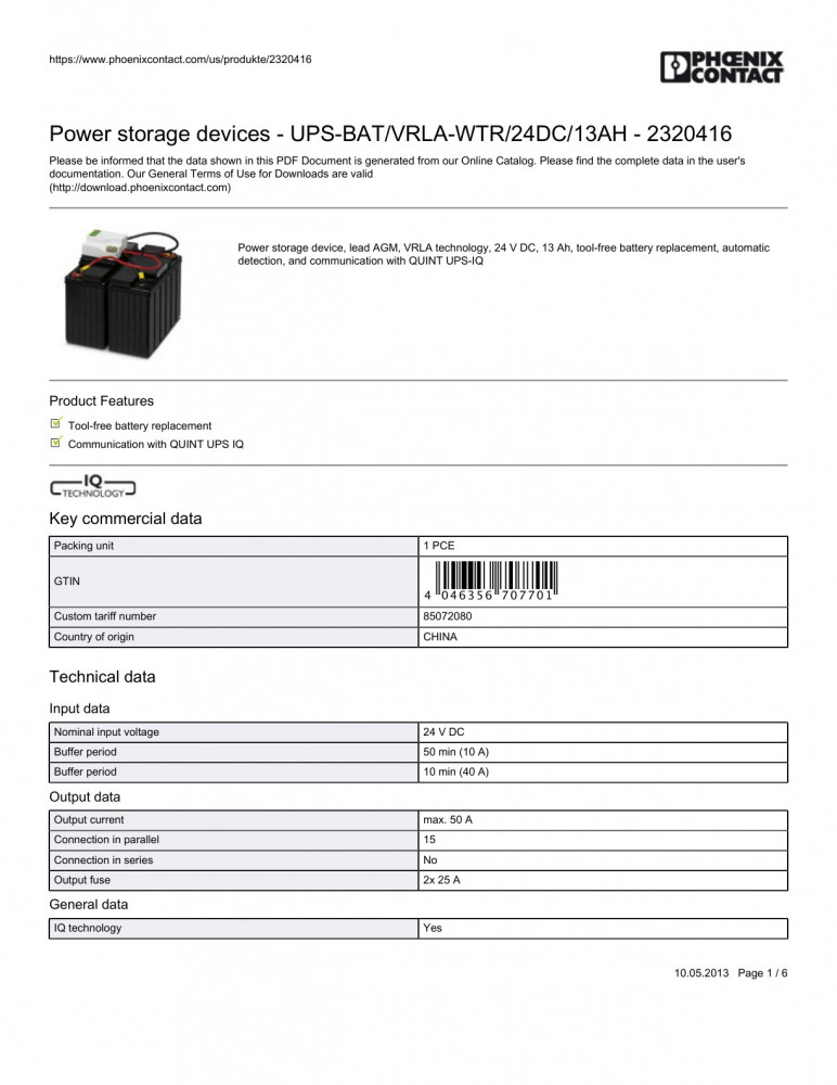 Product document page 1
