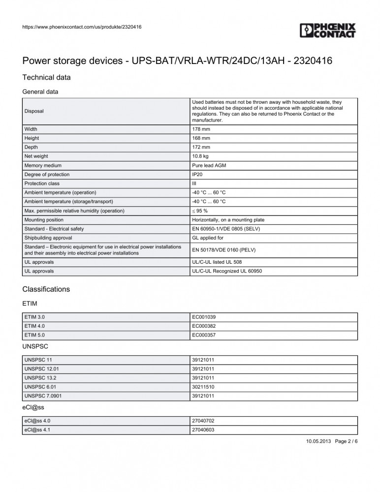 Product document page 2