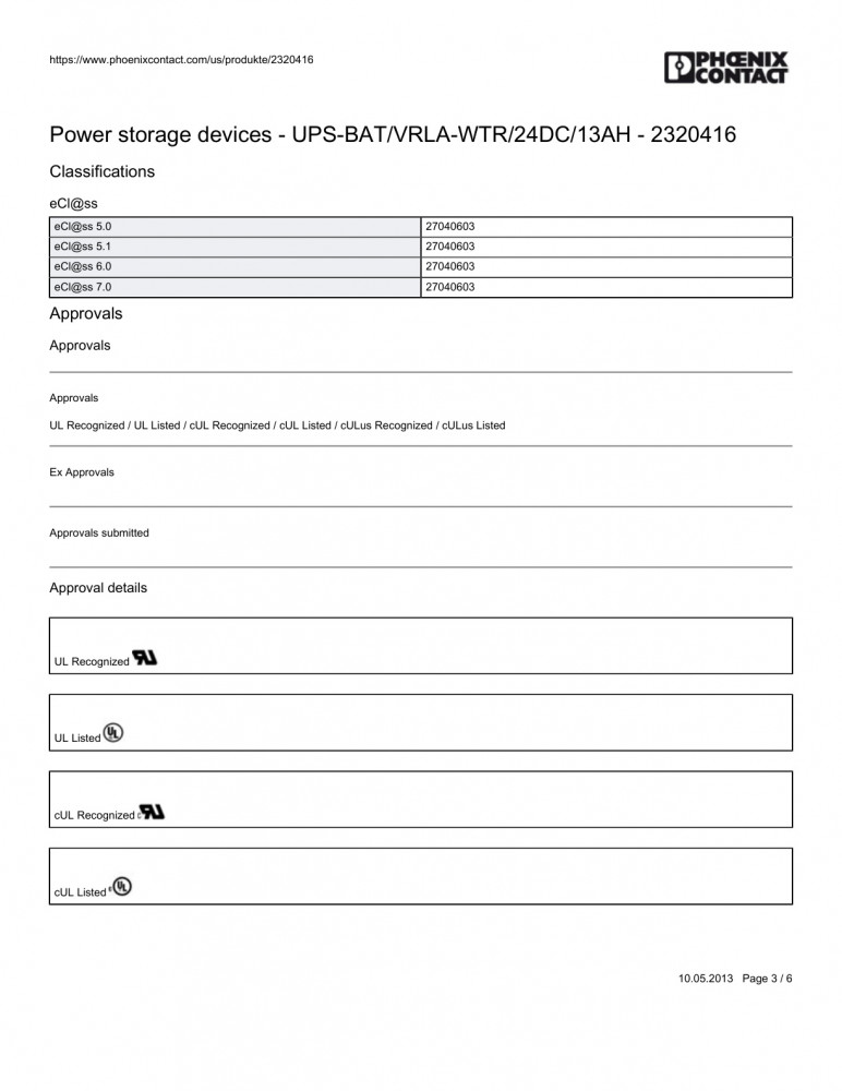 Product document page 3