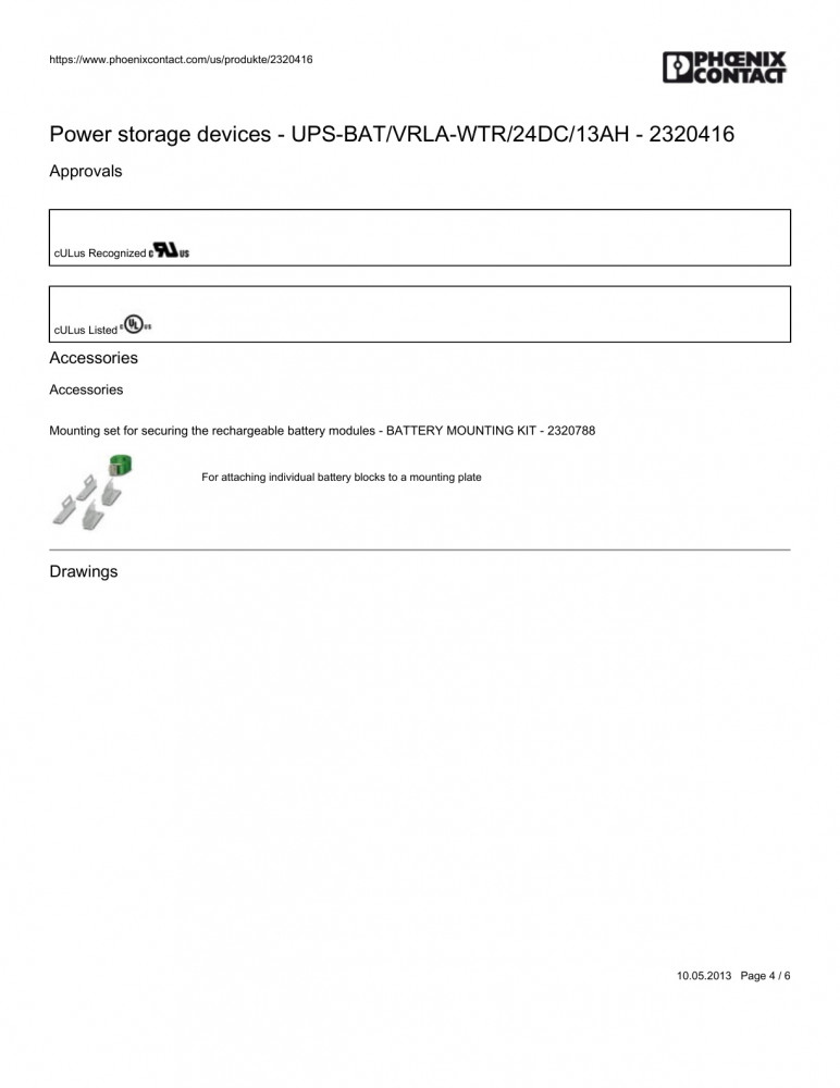 Product document page 4