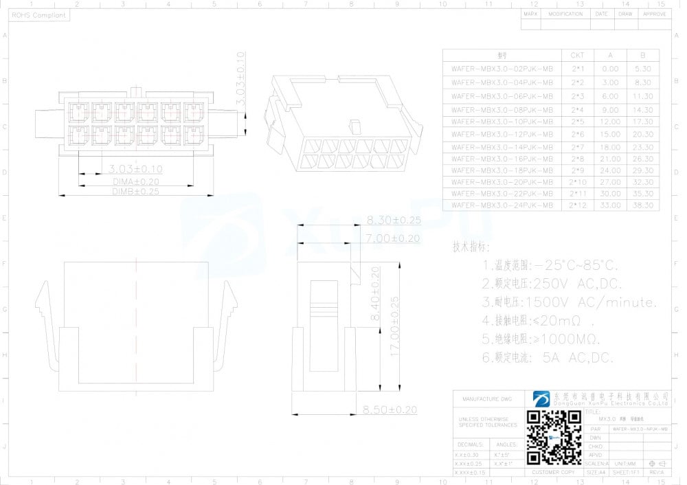 XUNPU WAFER-MX3.0-18PJK-MB technical drawing page