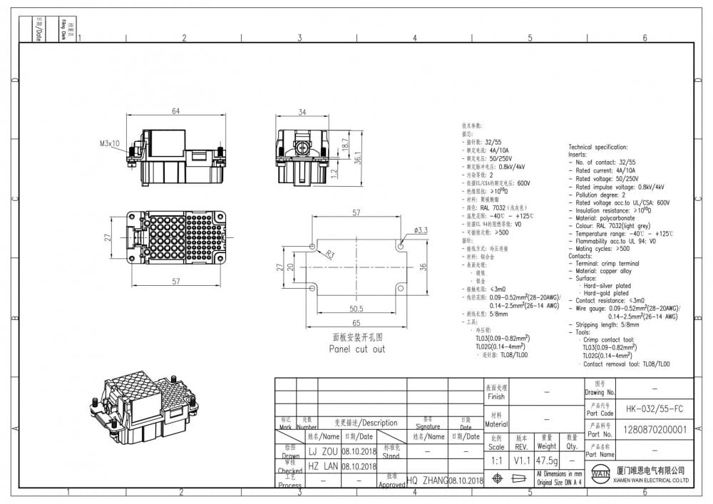 WAIN HK-032/55-FC technical drawing and specifications