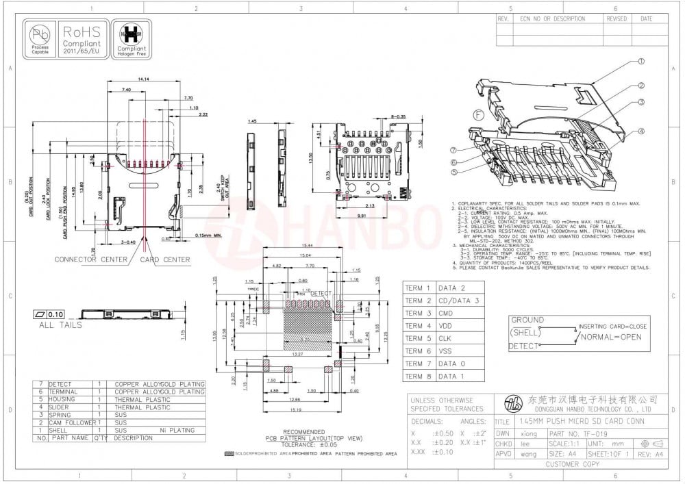 TF-019 technical drawing page 1