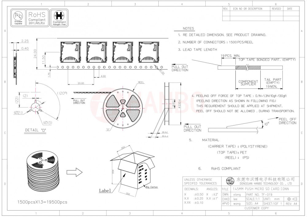 TF-019 technical drawing page 2