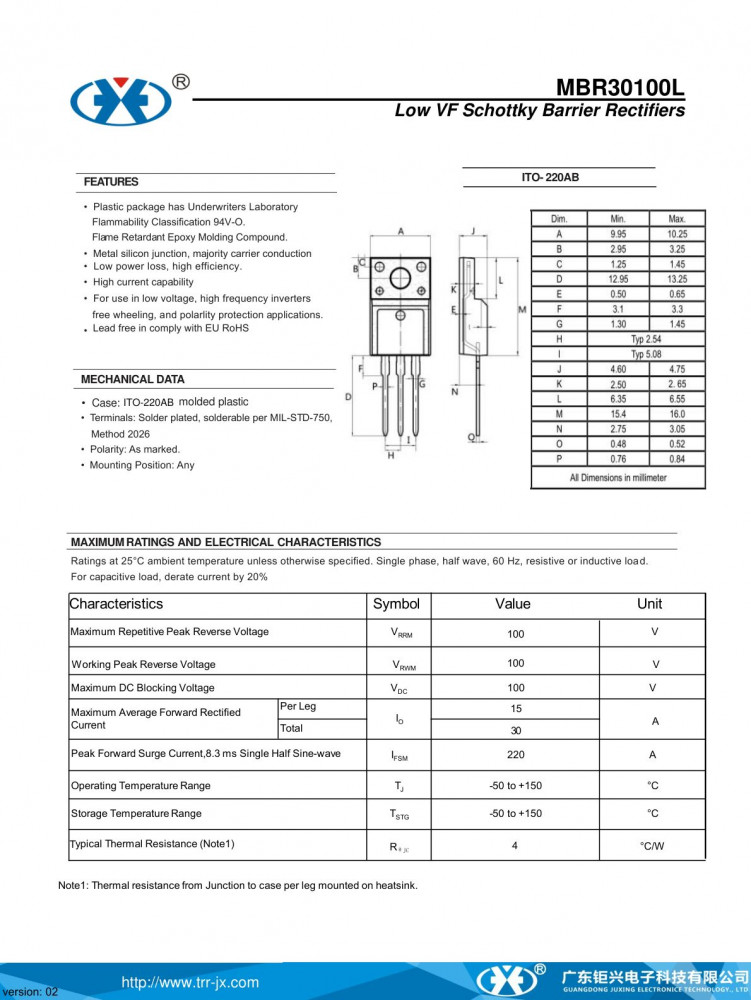 MBR30100L datasheet page 1
