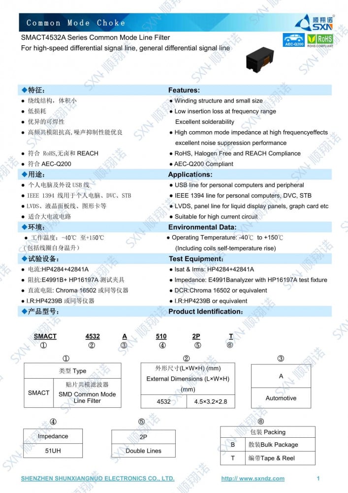 SMACT4532A datasheet page 1