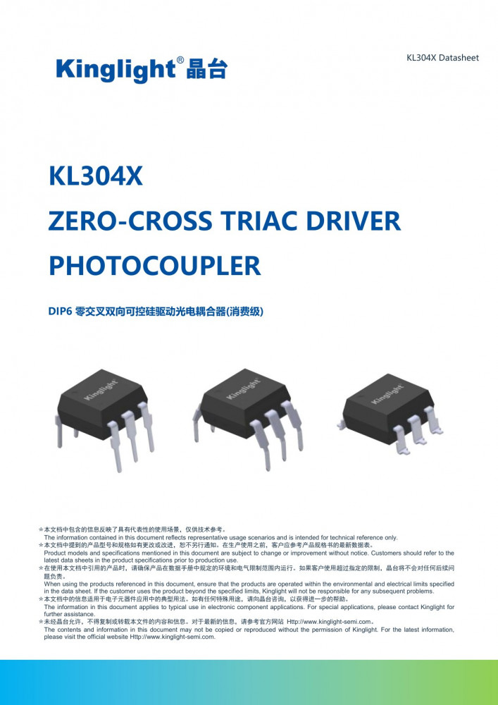 KL3041M-AW datasheet page 1