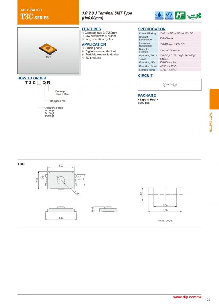 Diptronics T3C4QR technical document preview