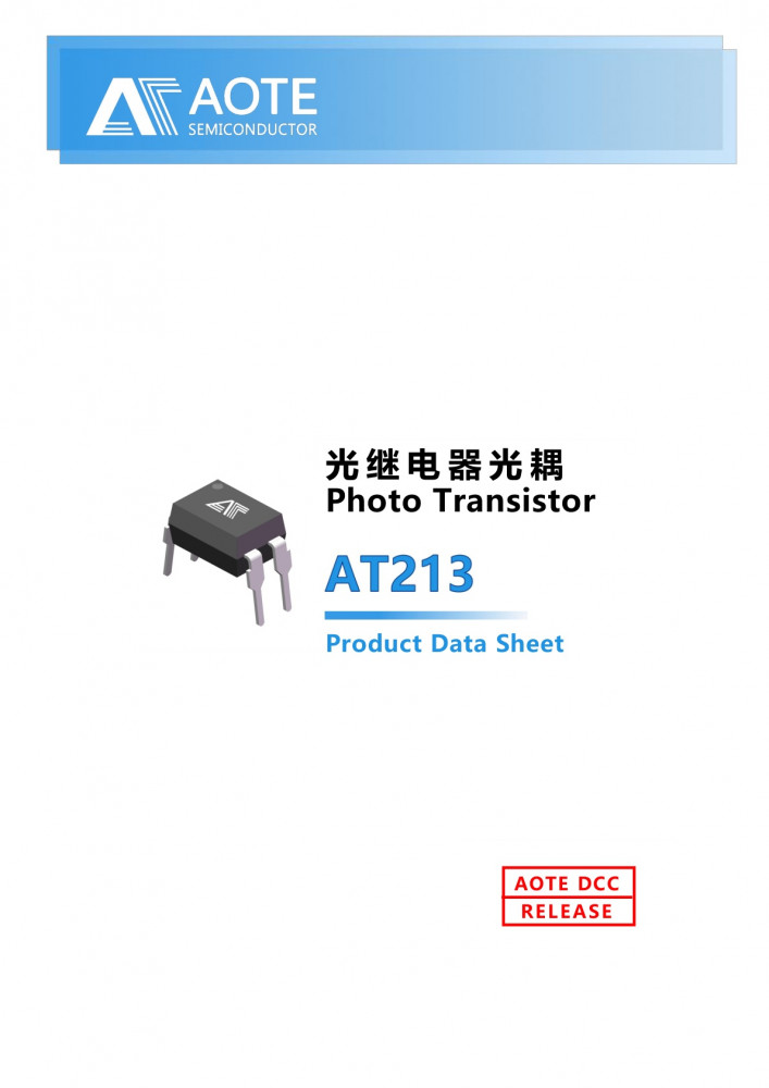 AT213 datasheet page 1