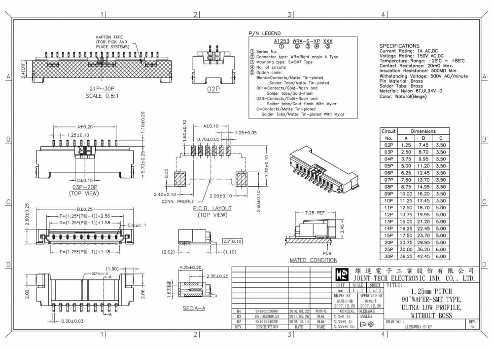 A1253WRA-S-08PD01 technical document page 1