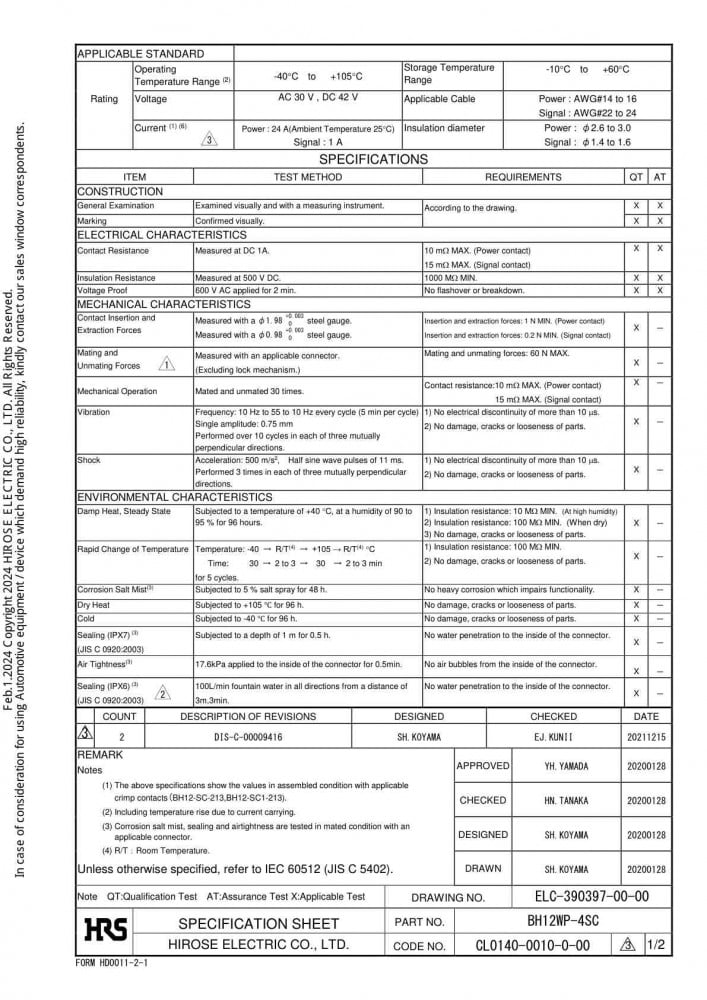 HRS BH12-SC-213 specification sheet page 1