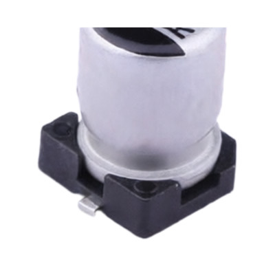 ROQANG RVT1H4R7M0405 for sale