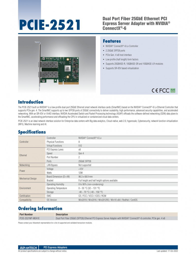 PCIE-2521 product document preview