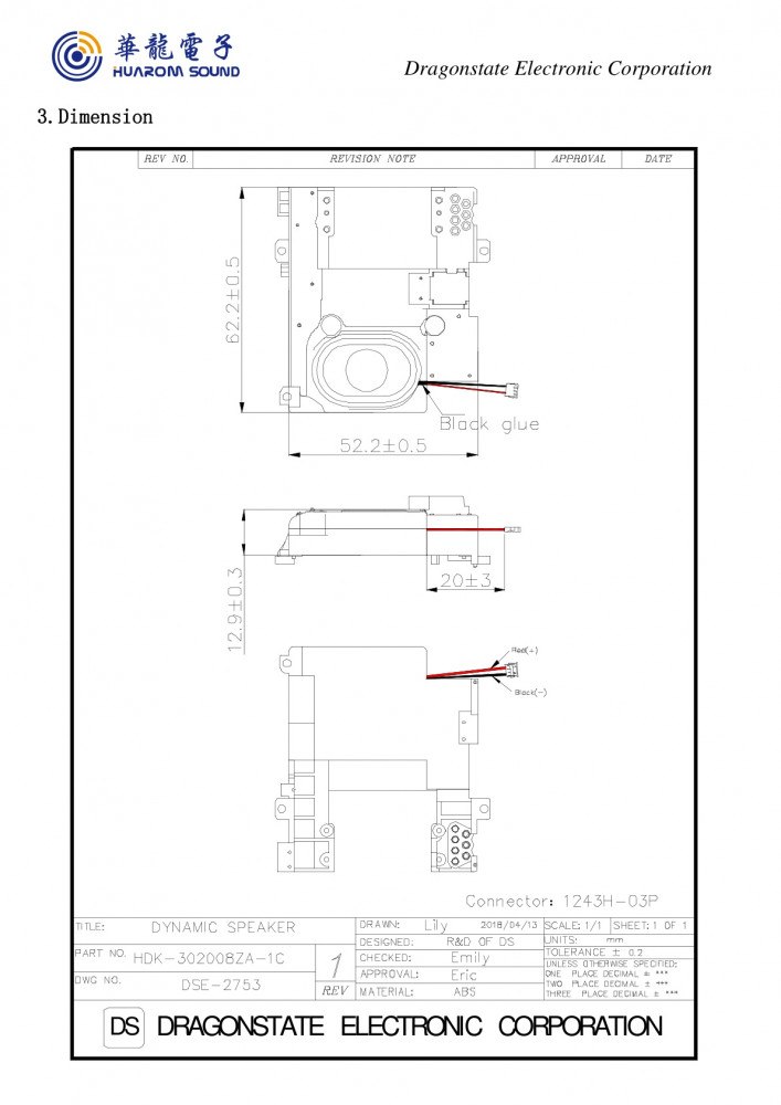 HDK-302008ZA-1C reliability page 1