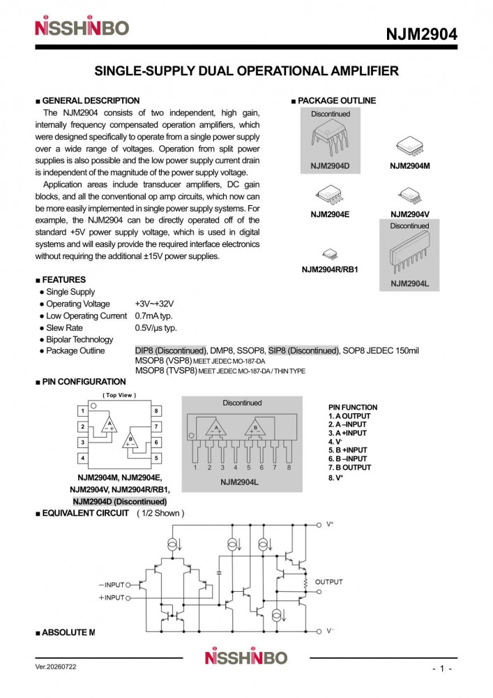 NJM2904 datasheet page 1
