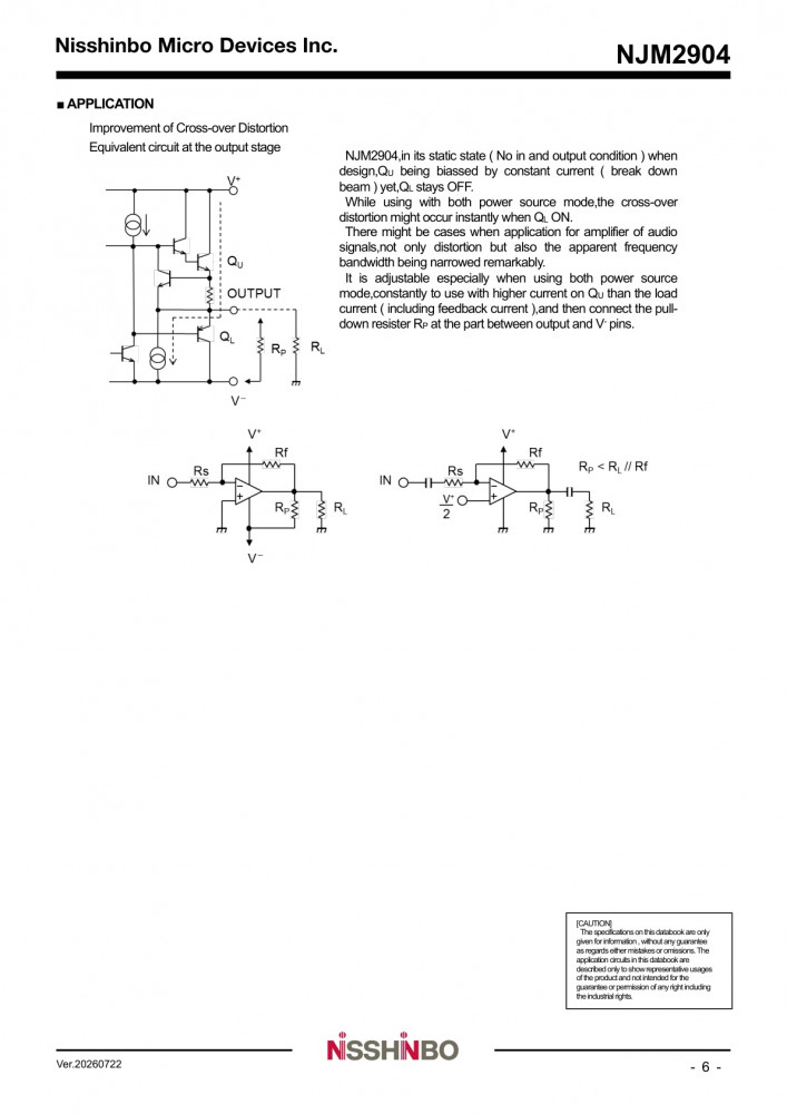 NJM2904 datasheet page 6