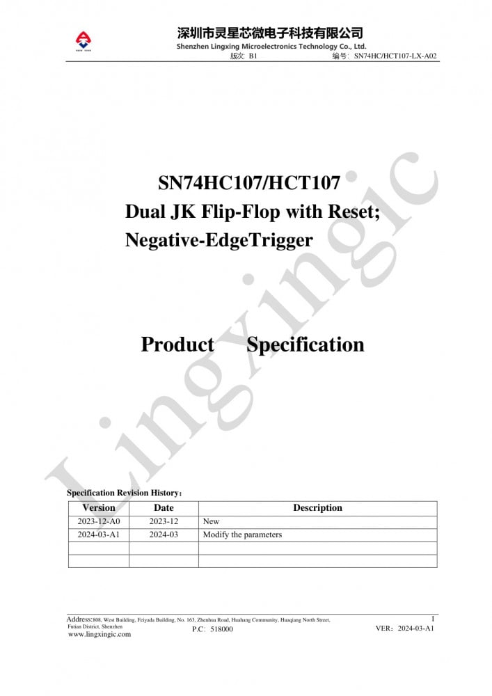 SN74HC107 datasheet page 1