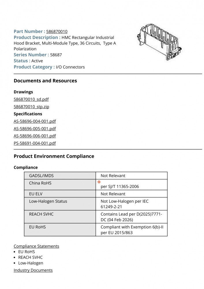 586870010 technical document preview, page 1
