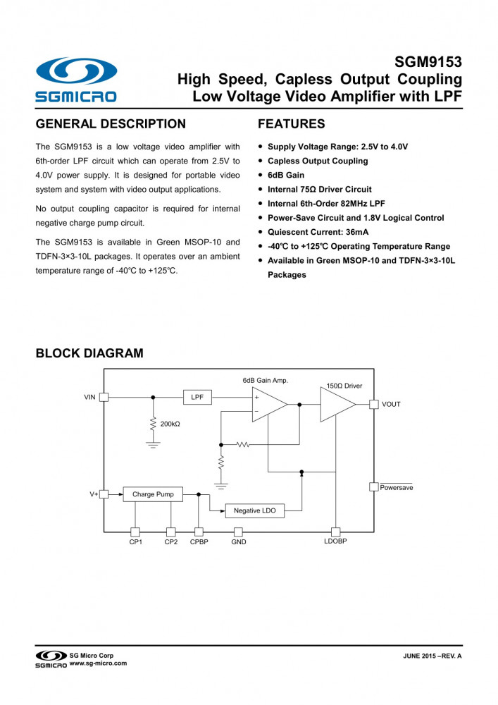 SGM9153 datasheet page 1