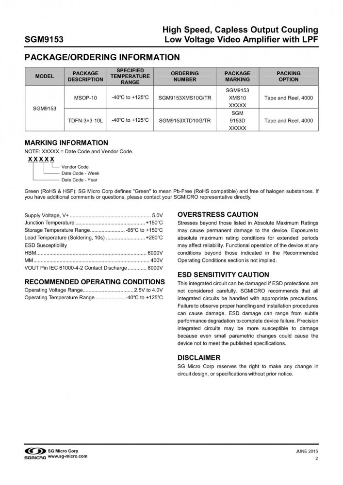 SGM9153 datasheet page 2