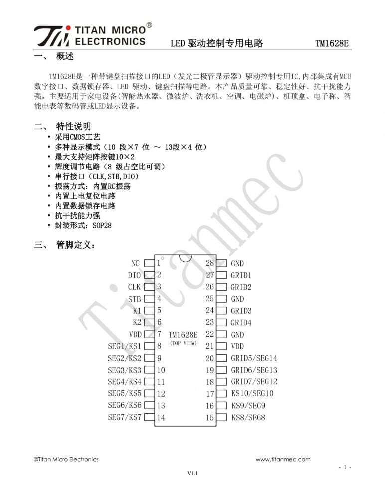 TM1628E datasheet page 1