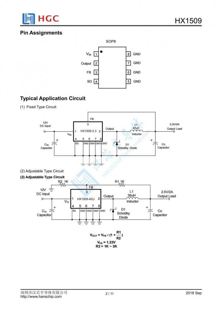 HX1509 datasheet page 2
