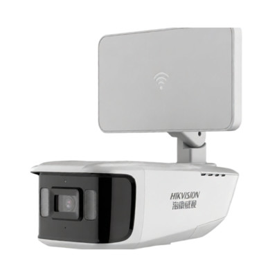 HIKVISION DS-IPC-K14H-LWT(/BA) 8mm for sale