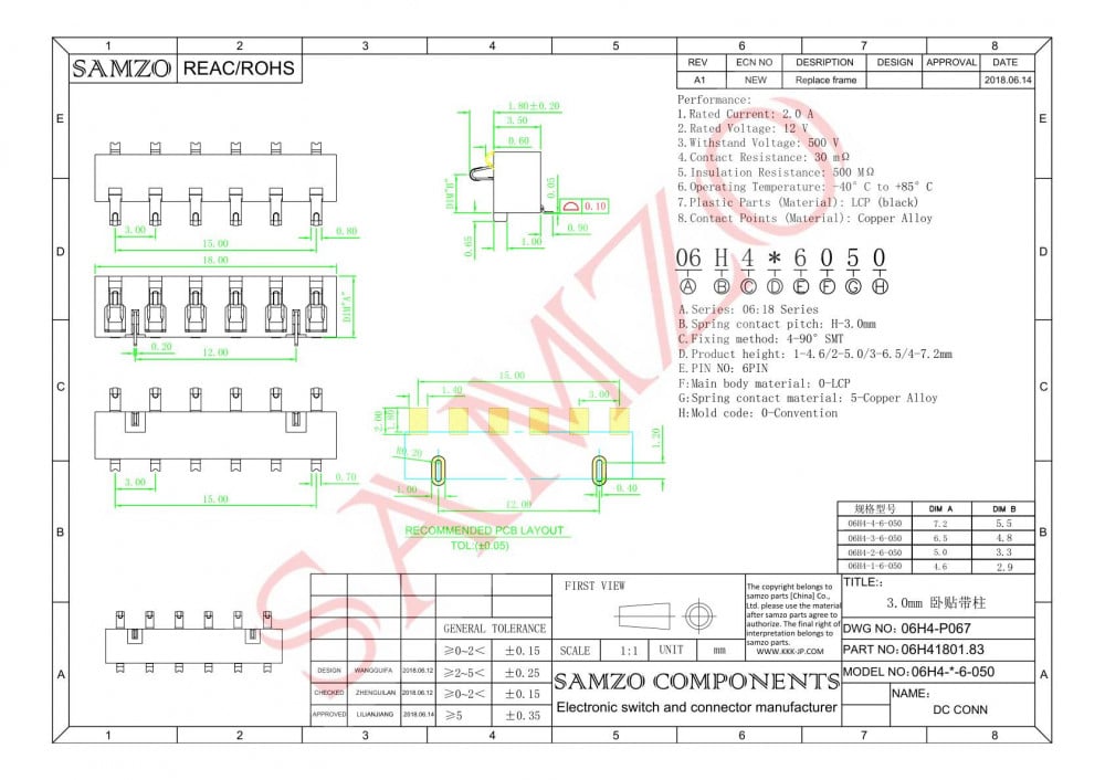 SAMZO 06H446050 technical drawing