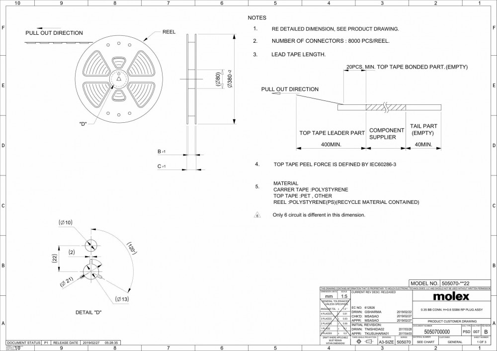 505070-0622 product drawing, page 1