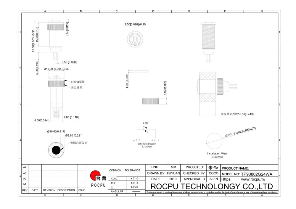 TP90802G24WA technical drawing page 1