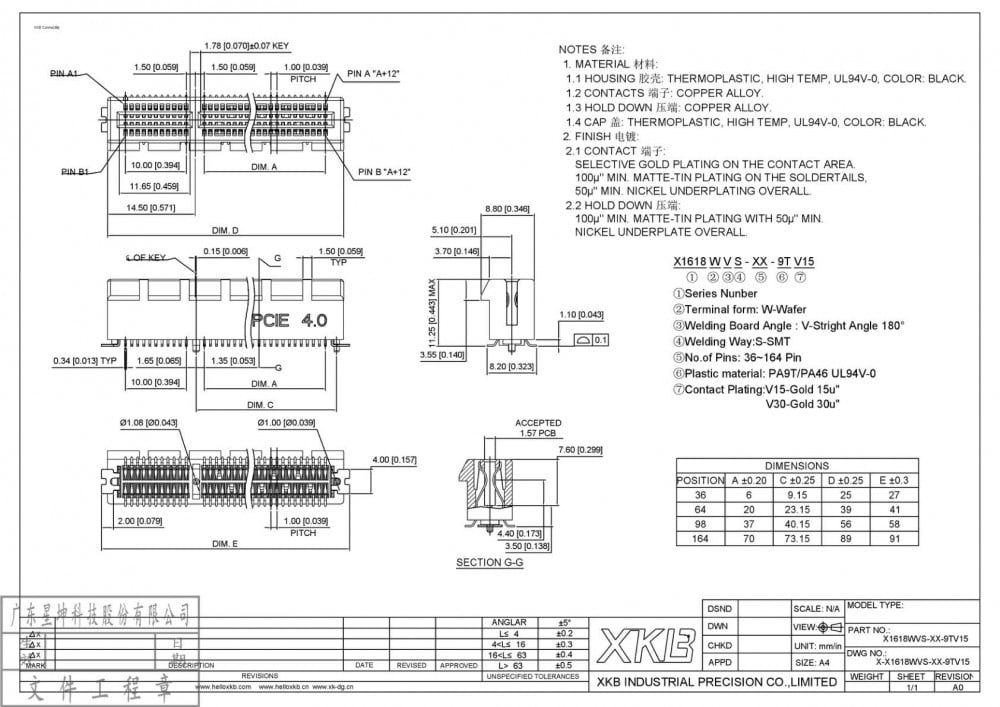 X1618WVS connector technical drawing page 1