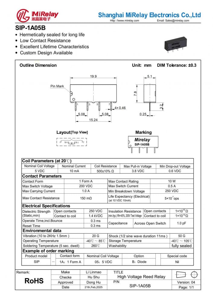 MiRelay SIP-1A05B technical document page
