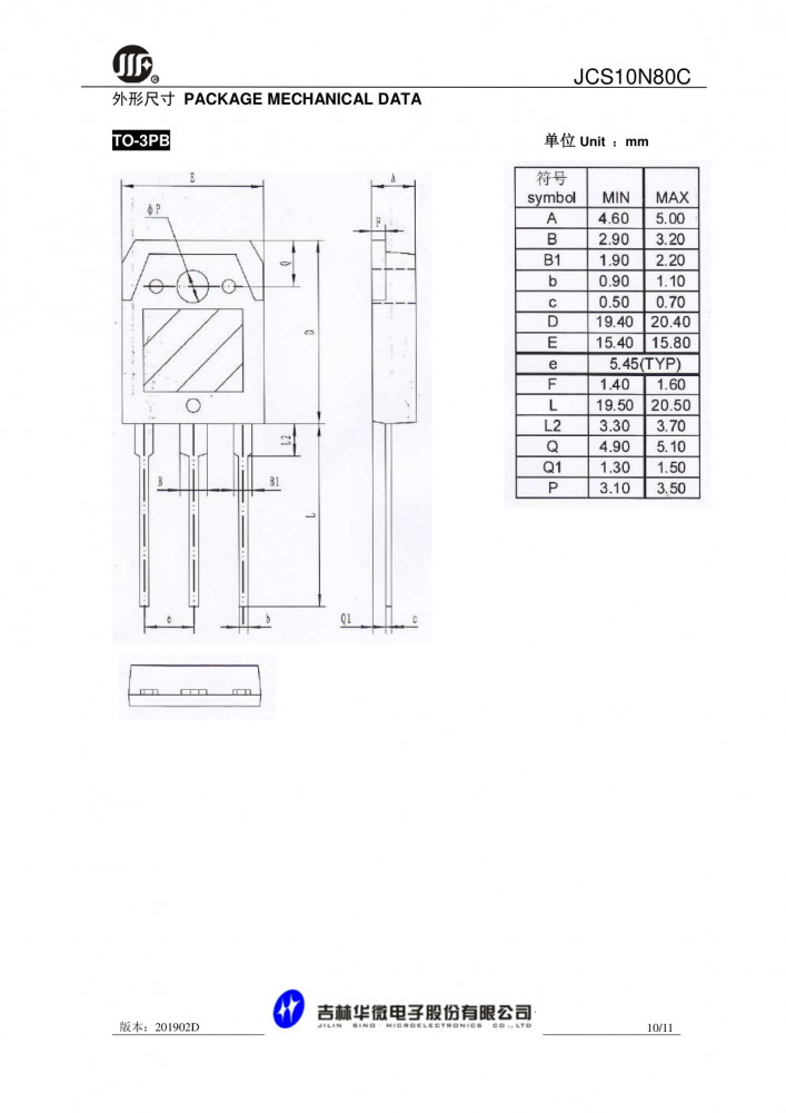 JCS10N80FC datasheet page 10