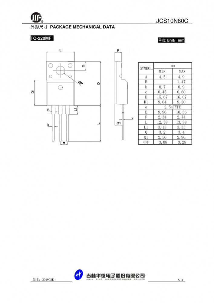 JCS10N80FC datasheet page 8