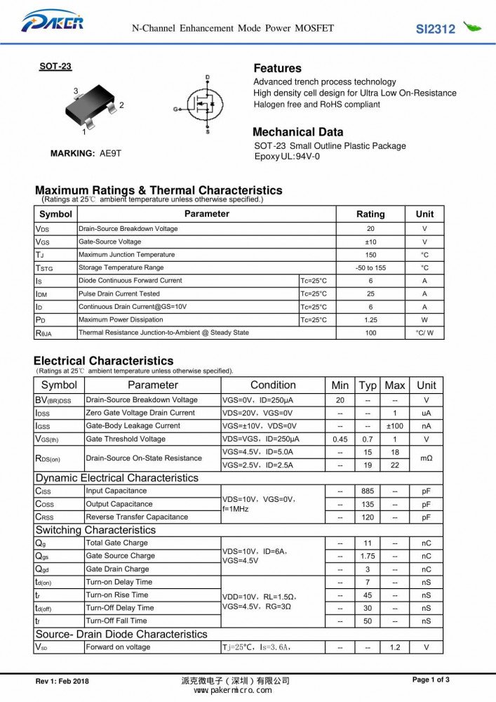 SI2312 datasheet page 1
