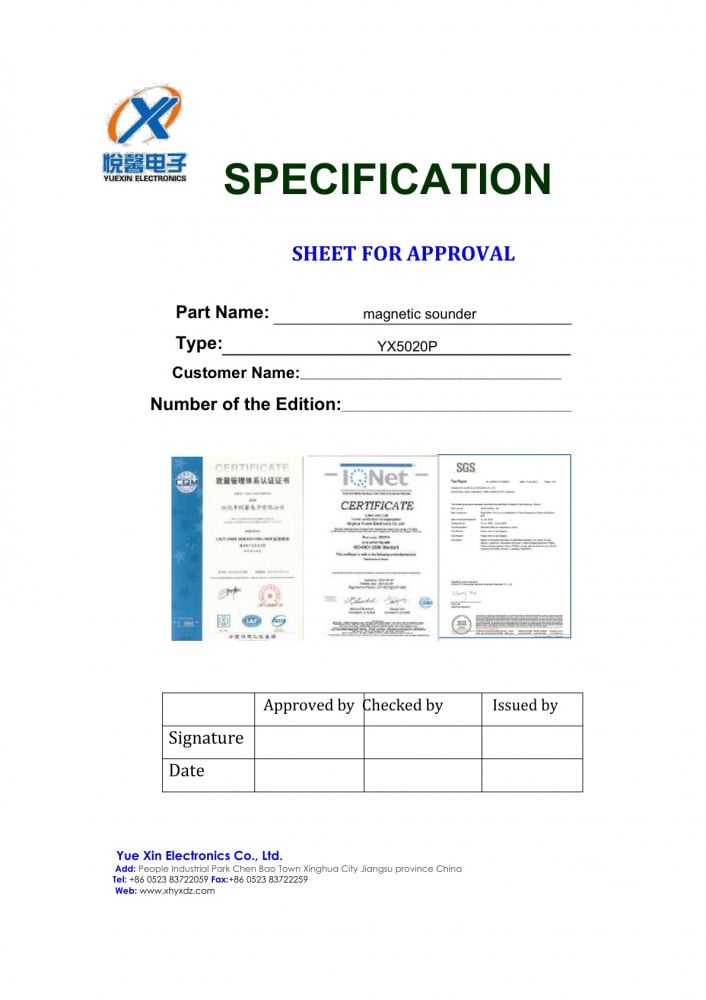 YX-SMD5020 technical document page 1
