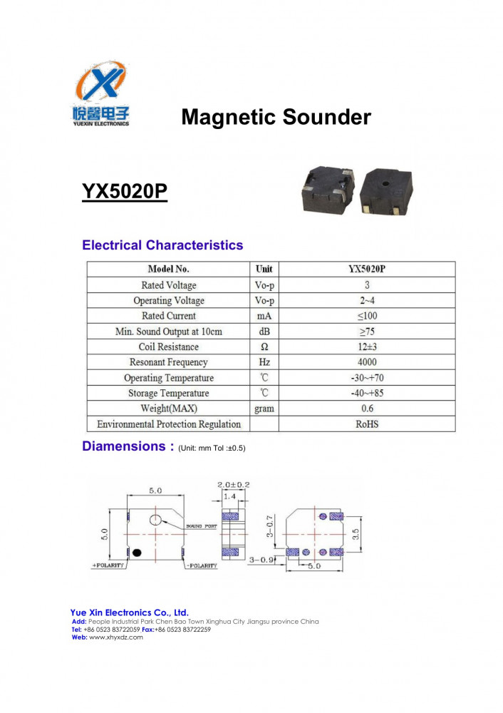 YX-SMD5020 technical document page 2