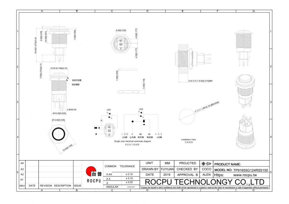 TP91655G124RS5150 technical document page 1