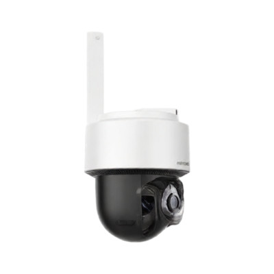 HIKVISION DS-2DE2Q140MY-T/GL2 4mm